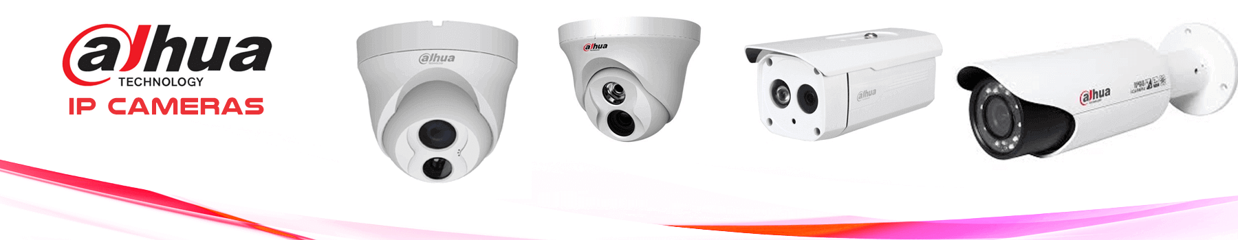 Dahua CCTV IP Cameras | CCTV Installations Dubai, UAE